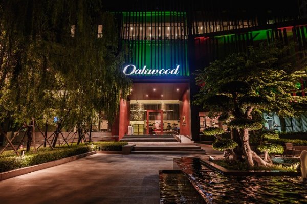 Oakwood Hotel & Residence Sri Racha | CapitaLand