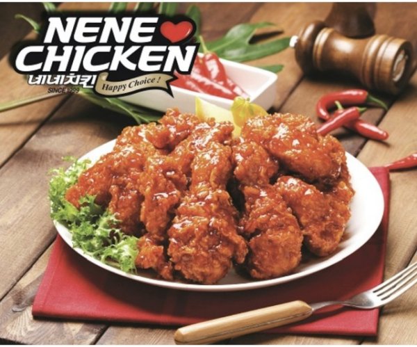 NENE CHICKEN | Restaurant | Fast Food | Food & Beverage | CapitaLand Malls