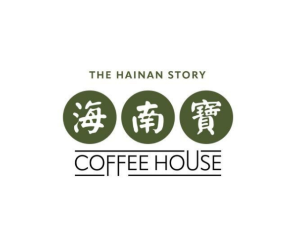 THE HAINAN STORY COFFEE HOUSE (海南寶) | Cafe & Dessert Bar | Food ...