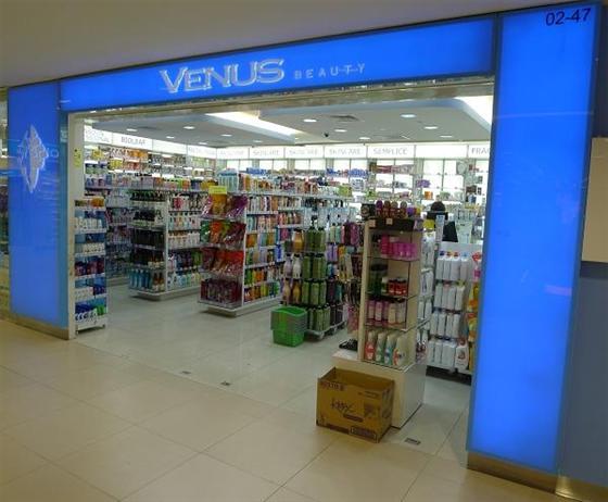 Venus Beauty | Cosmetics & Fragrances | Beauty & Wellness | CapitaLand ...