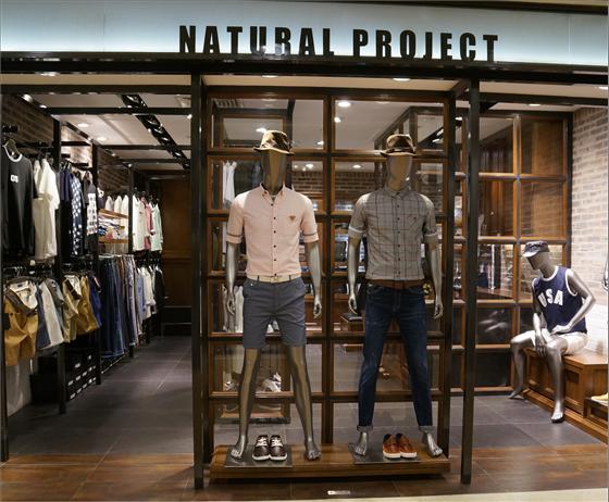 Natural Project | Apparel | Fashion | Bugis Junction