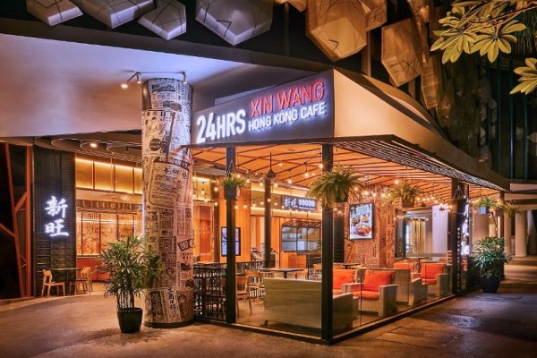 Xin Wang Hong Kong Cafe | Cafe & Dessert Bar | Breakfast | Food ...