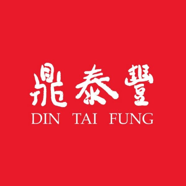 Din Tai Fung | Restaurant | Seafood | Food & Beverage | CapitaLand Malls