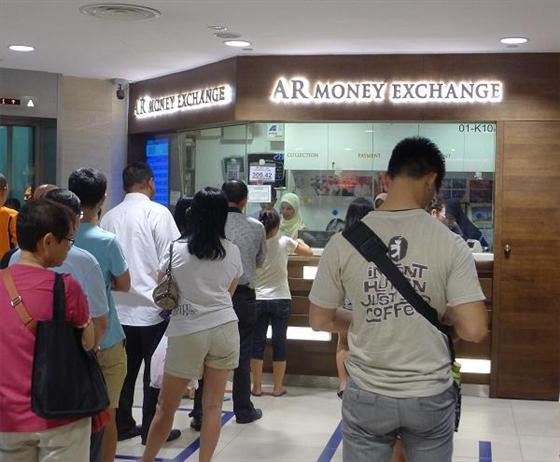 A.R.Money Exchange | CapitaLand Malls