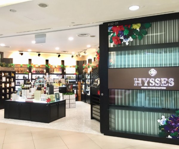 HYSSES | Cosmetics & Fragrances | Health & Personal Care | Beauty ...