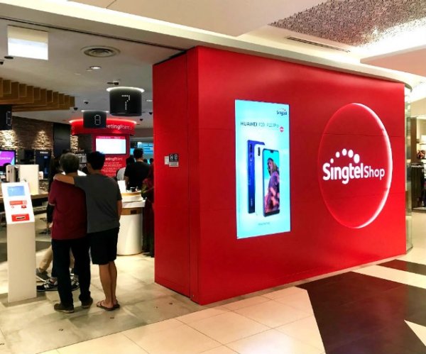 Singtel | Telecommunications | Electronics & Technology | Services ...