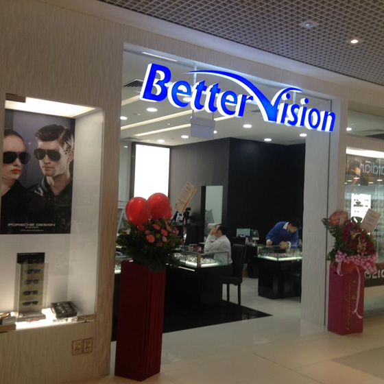 Better Vision | Sunglasses & Optical | Fashion | CapitaLand Malls